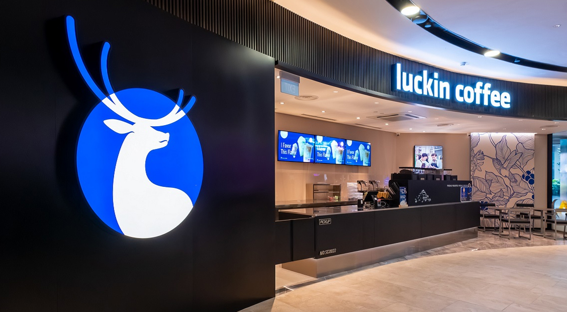 Luckin Coffee Launches First Flagship Store to Challenge Starbucks ...